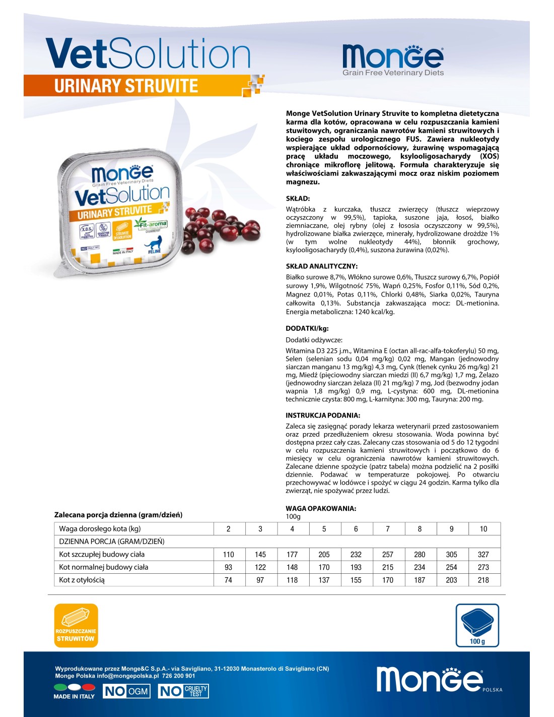 MONGE VETSOL CAT-URINARY STRUVITE 100G MONGE.SHOP MONGE.SHOP