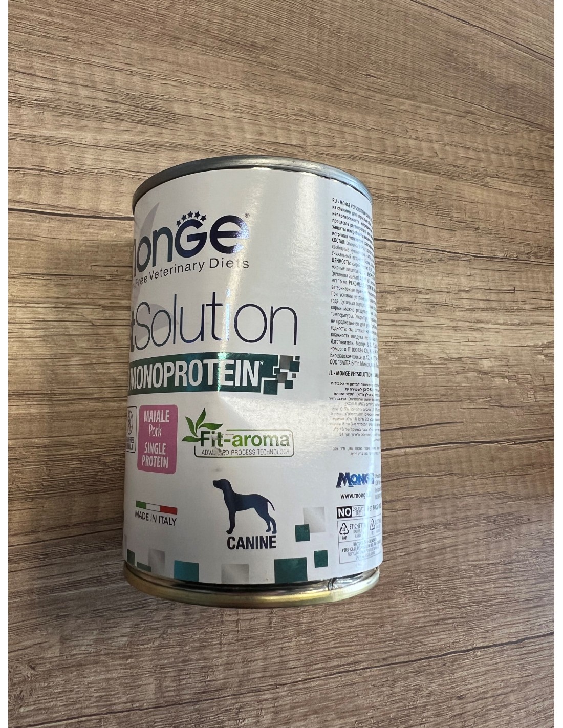 OUTLET VETSOLUTION DOG- HYPO MONOPROTEIN PORK 400g